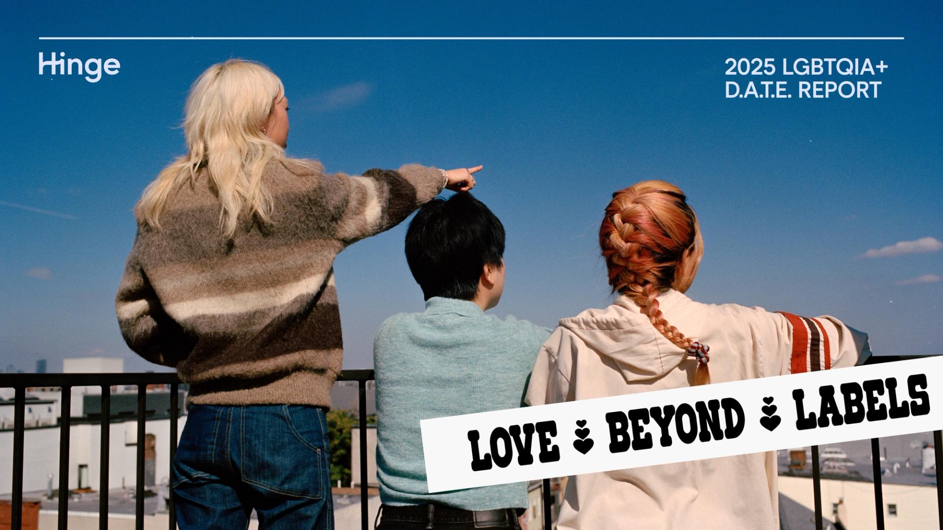 Hinge Answers 5 Key Questions About Navigating Queer Dating in 2025 | Hinge