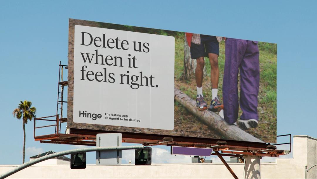 Brand Resources | Hinge